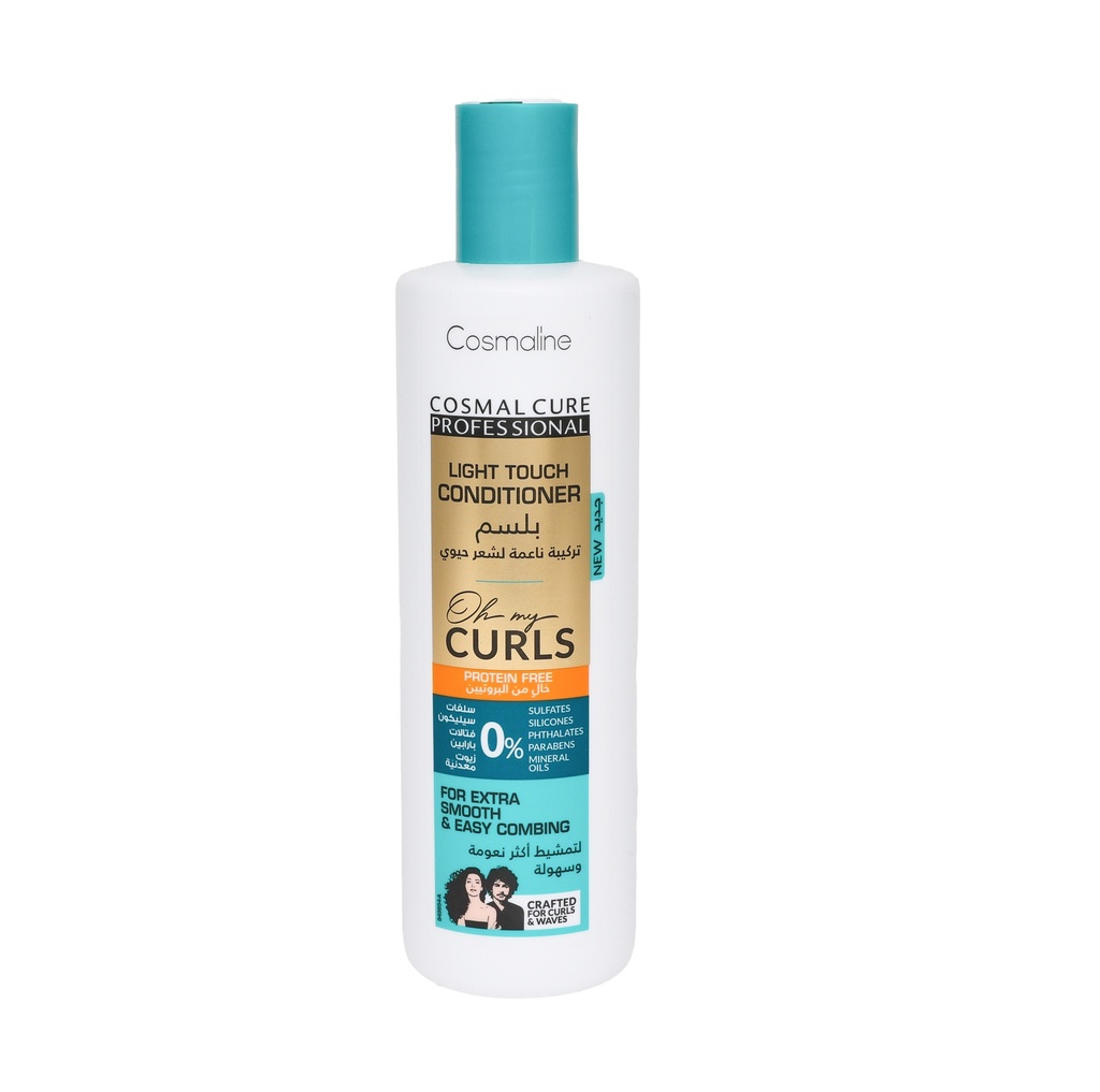 Cosmal Cure Professional Oh My Curls Light Touch Conditioner 500Ml ...